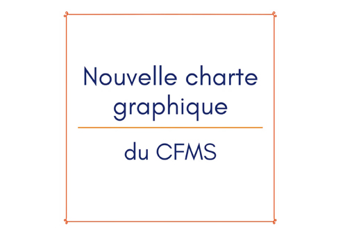 Le CFMS vous présente son nouveau logo ! | CFMS